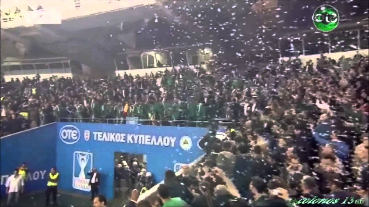 ΠΑΝΑΘΗΝΑΙΚΟΣ ΠΑΝΗΓΥΡΙΣΜΟΣ KAI ΑΠΟΝΟΜΗ ΤΕΛΙΚΟΣ ΚΥΠΕΛΛΟΥ ΕΛΛΑΔΑΣ 2014 ...
