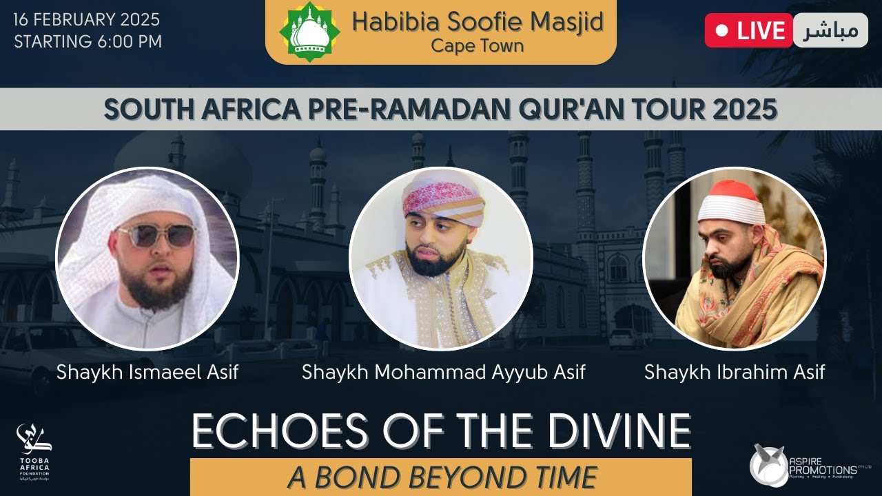 Qiraa Programme with The Asif brothers - YouTube