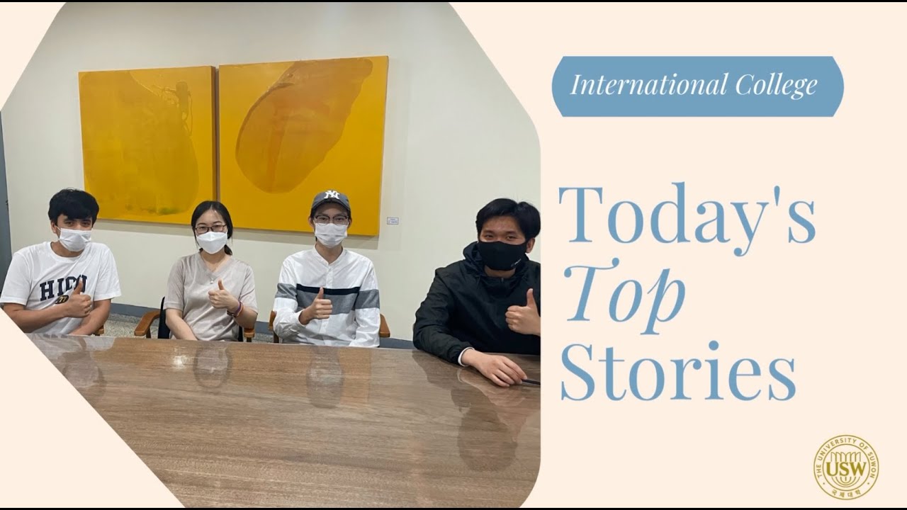 End of Spring Semester 2022 Student Interview - YouTube