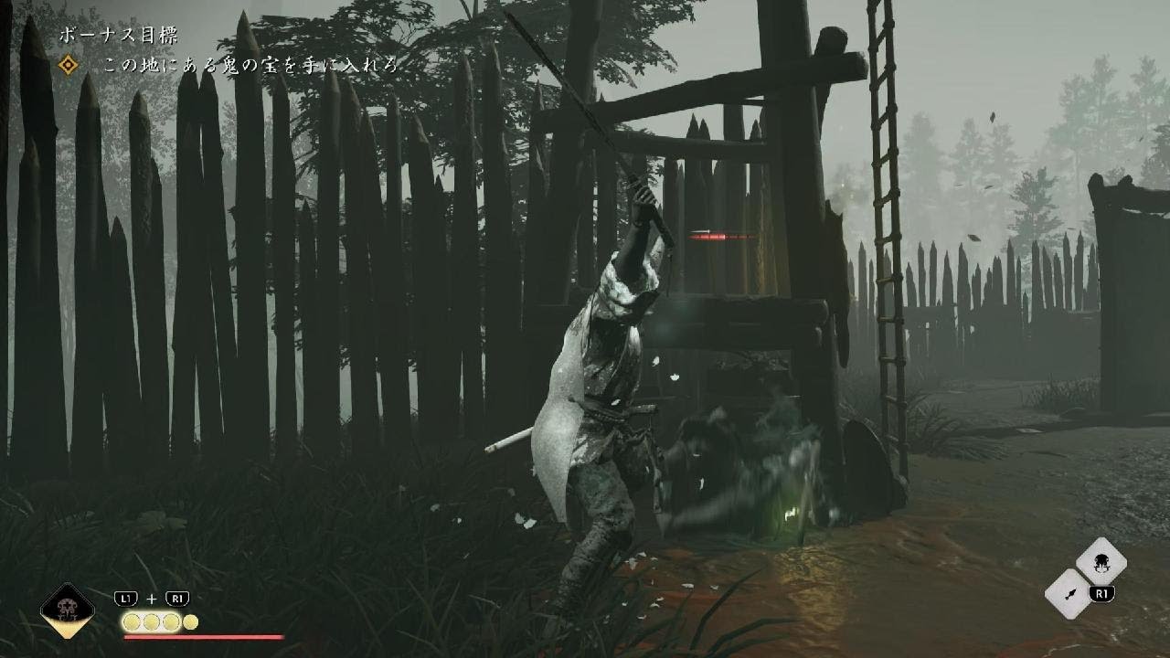 A funny bug: bouncing archer | Ghost of Tsushima - YouTube
