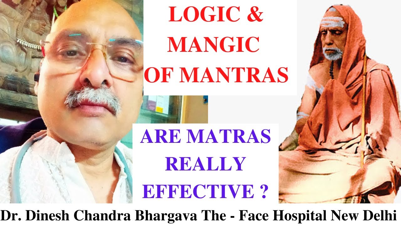 The Logic & Magic Of Mantras | Are Mantras Really Effective ? - YouTube