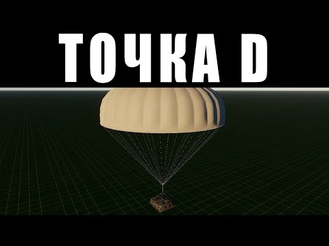 War Thunder core (part 1/2): - YouTube