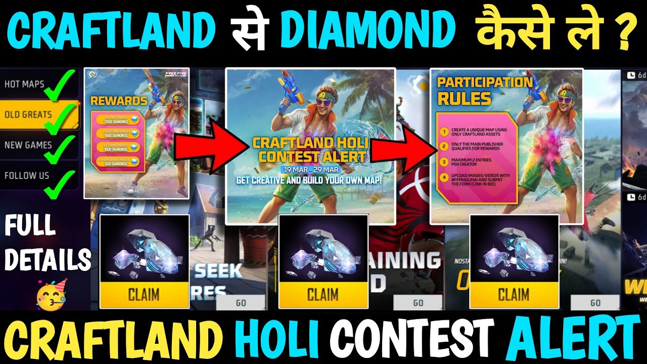 CRAFTLAND HOLI CONTEST ALERT FREE FIRE| HOT MAPS, OLD GREATS & NEW ...