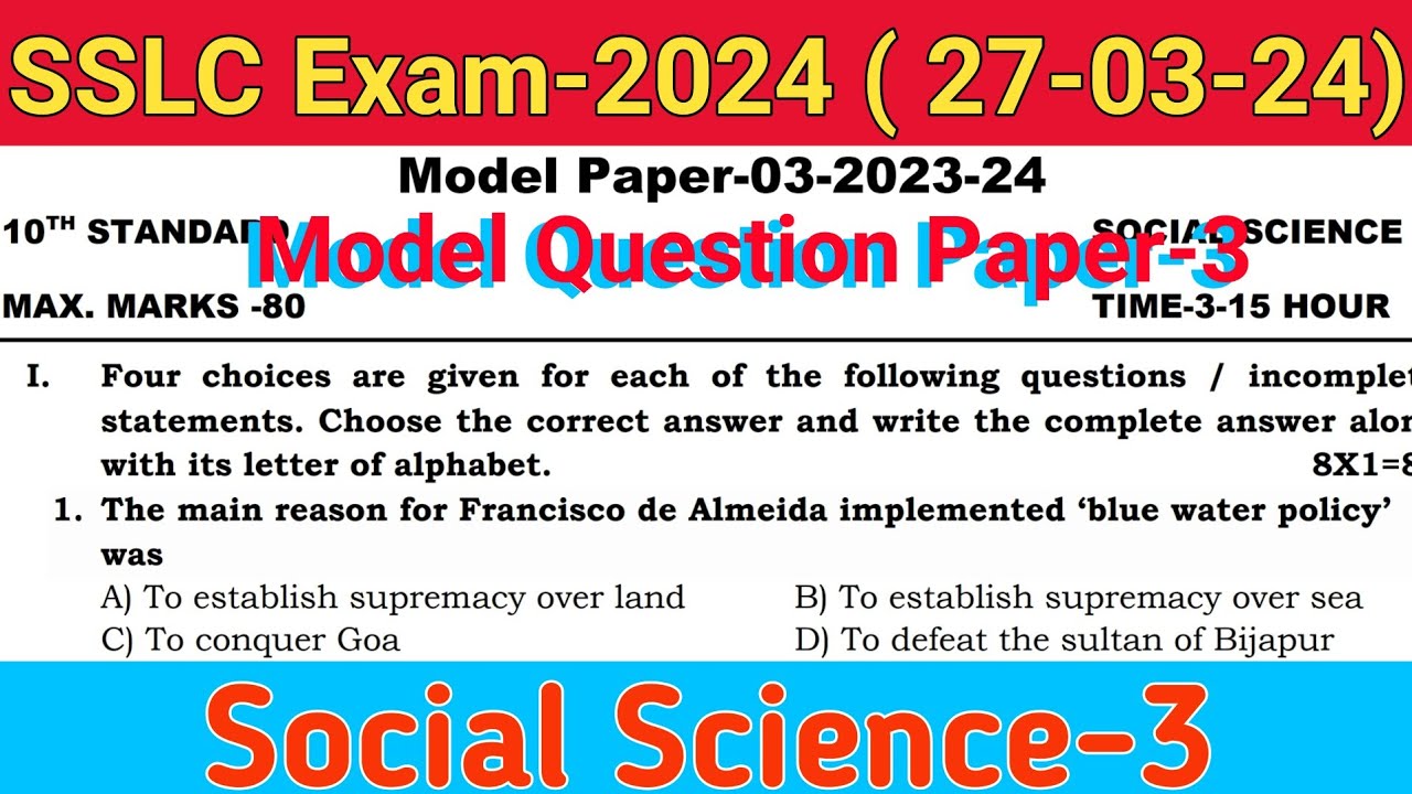 SSLC Social Science Practice Question Paper-3 | 10th Model Question ...