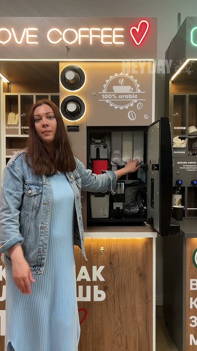 Обзор на кофемашину Jetinno JL24! - YouTube