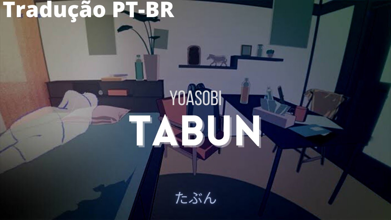 YOASOBI-たぶん|Tabun (Maybe) [Legendado/tradução PT-BR] - YouTube