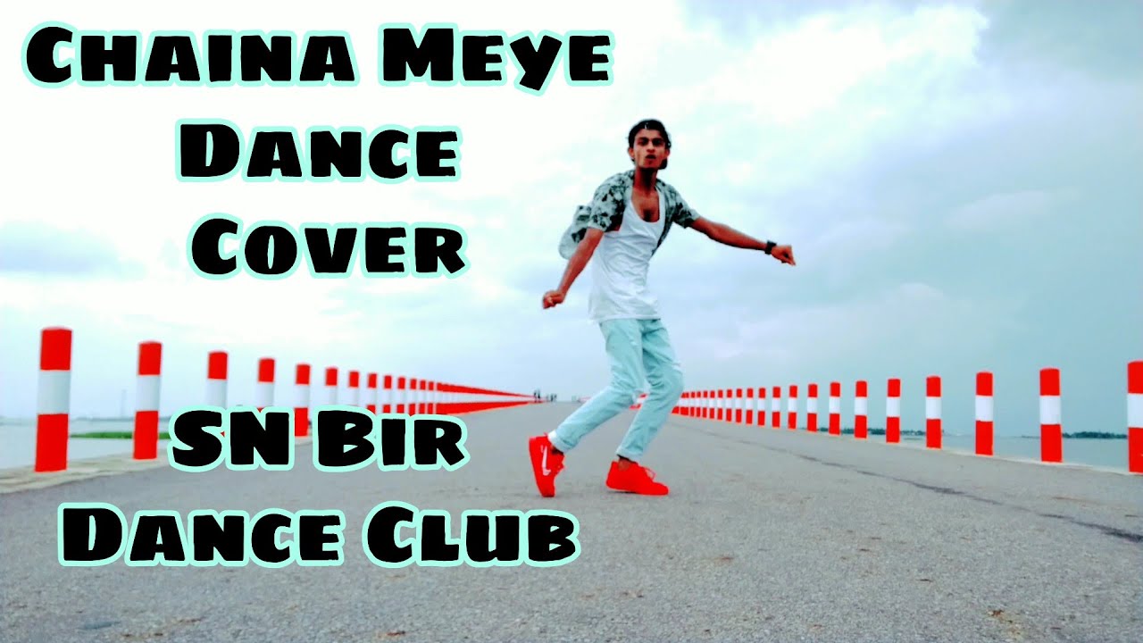 Chaina Meye Dance Cover // Hridoy Khan Bangla Song // SN Bir Dance Club ...