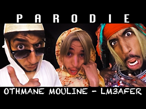 YOUNES KARBA - (PARODIE) : Othmane Mouline - Wahya lm3afer