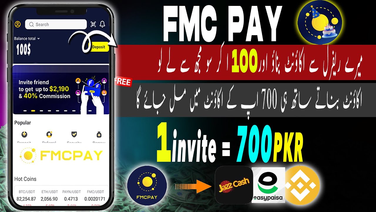 How to create an account on FMC PAY | FMC KYC method 2025 | FMC PAY Exchange 💱 - YouTube
