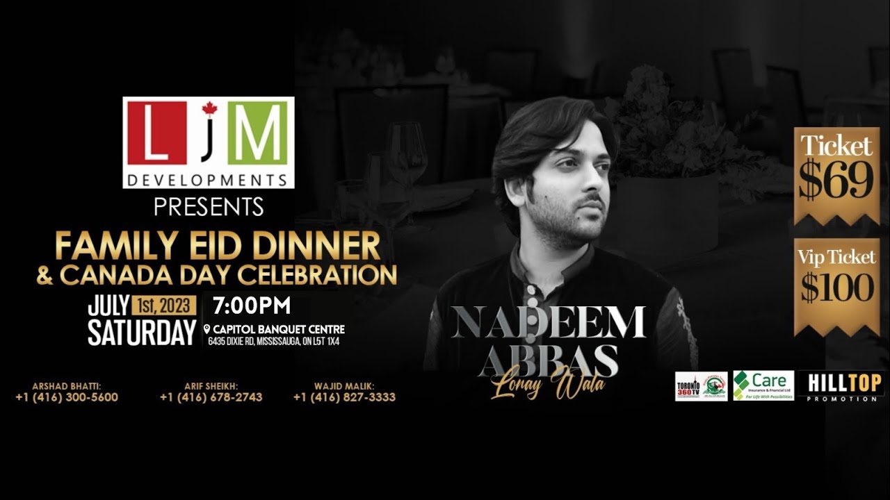 𝐅𝐀𝐌𝐈𝐋𝐘 𝐄𝐈𝐃 𝐃𝐈𝐍𝐍𝐄𝐑 & 𝐂𝐀𝐍𝐀𝐃𝐀 𝐃𝐀𝐘 𝐂𝐄𝐋𝐄𝐁𝐑𝐀𝐓𝐈𝐎𝐍 𝐖𝐈𝐓𝐇 𝐍𝐀𝐃𝐄𝐄𝐌 𝐀𝐁𝐁𝐀𝐒🎵 𝐏𝐑𝐄𝐒𝐄𝐍𝐓𝐄𝐃 𝐁𝐘 𝐋𝐉𝐌 𝐃𝐄𝐕𝐄𝐋𝐎𝐏𝐌𝐄𝐍𝐓 ...