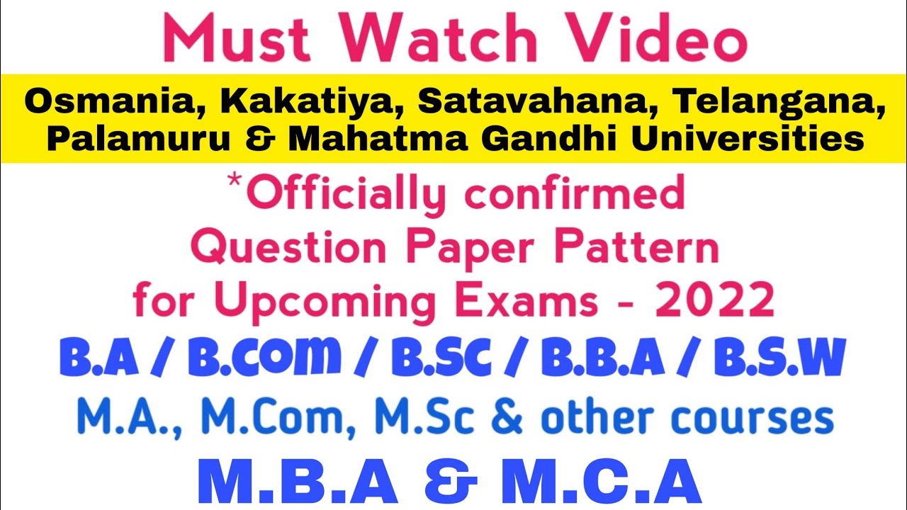 Question Paper Pattern | UG & PG Exams | OU KU PU MGU SU TU JNTU - YouTube