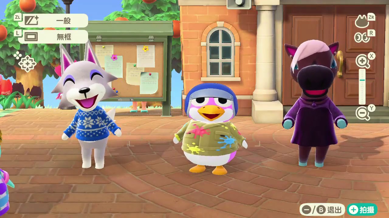 Fang, Puck, and Reneigh singing Comrade K.K. (ACNH) - YouTube