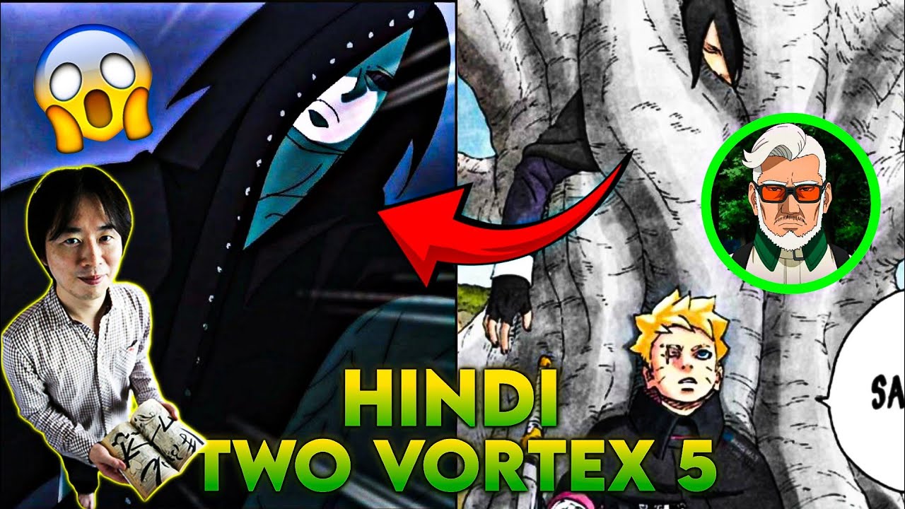 Boruto Two Vortex 5 🤯 Explained In Hindi 😉 | Boruto vs Sasuke 😱 ...