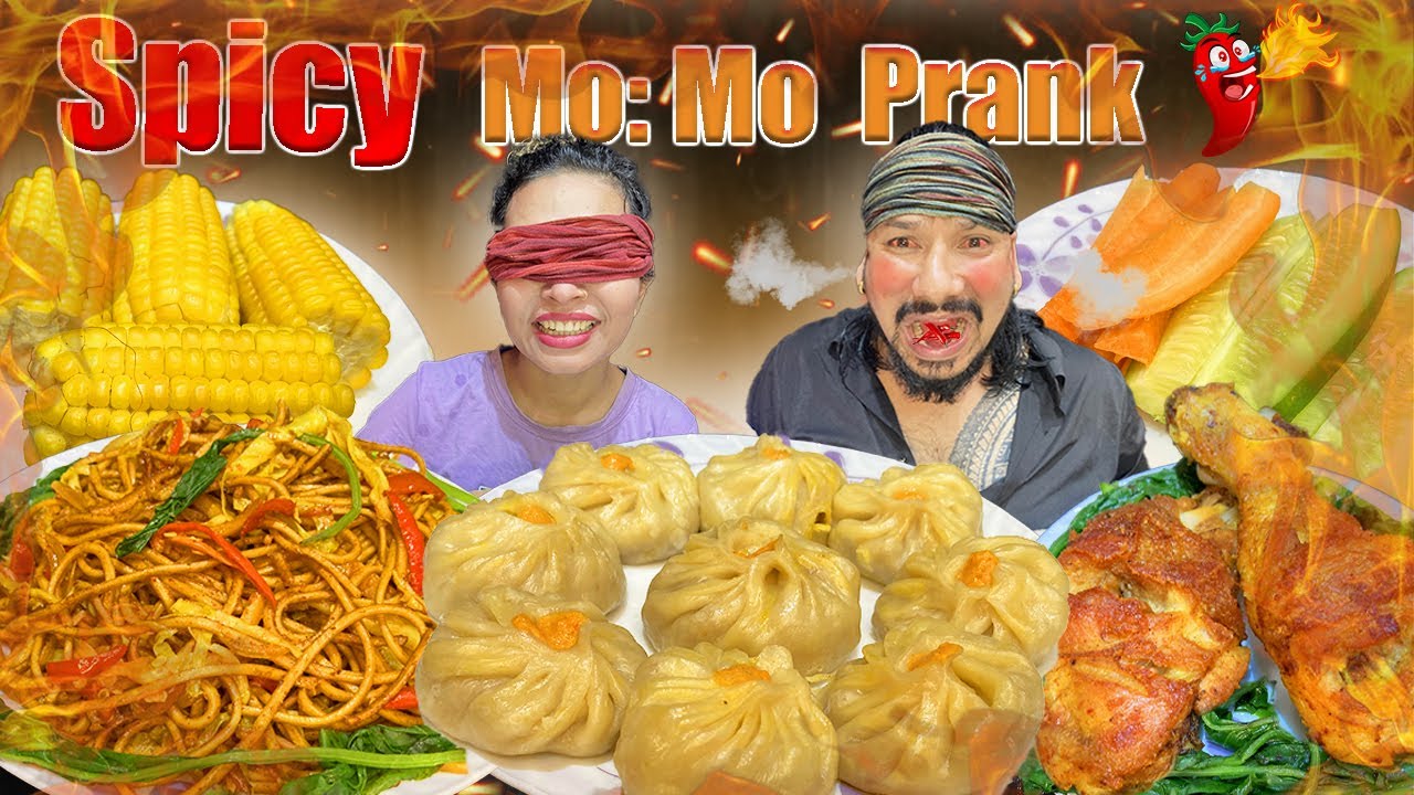 SPICY MOMO PRANK 🥟🌶️|| FUNNY FOOD CHALLENGE 😂 || MOMO, LEG PIECE ...