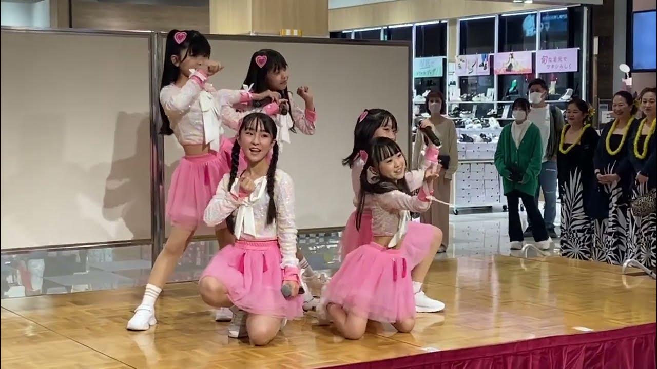 MAX♡GIRLS 推し変なんて許さない 2023/5/13 LECT - YouTube