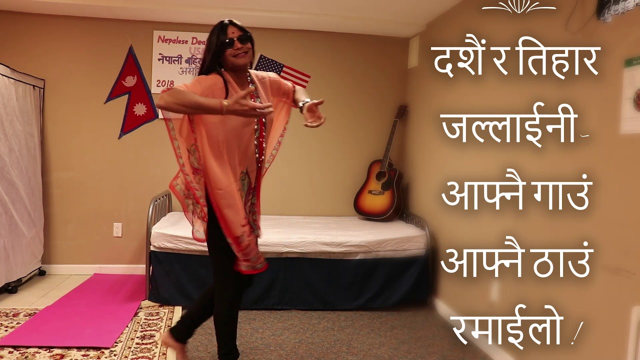 Nepali Sign Language Dance- Dashai/Tihar. - YouTube