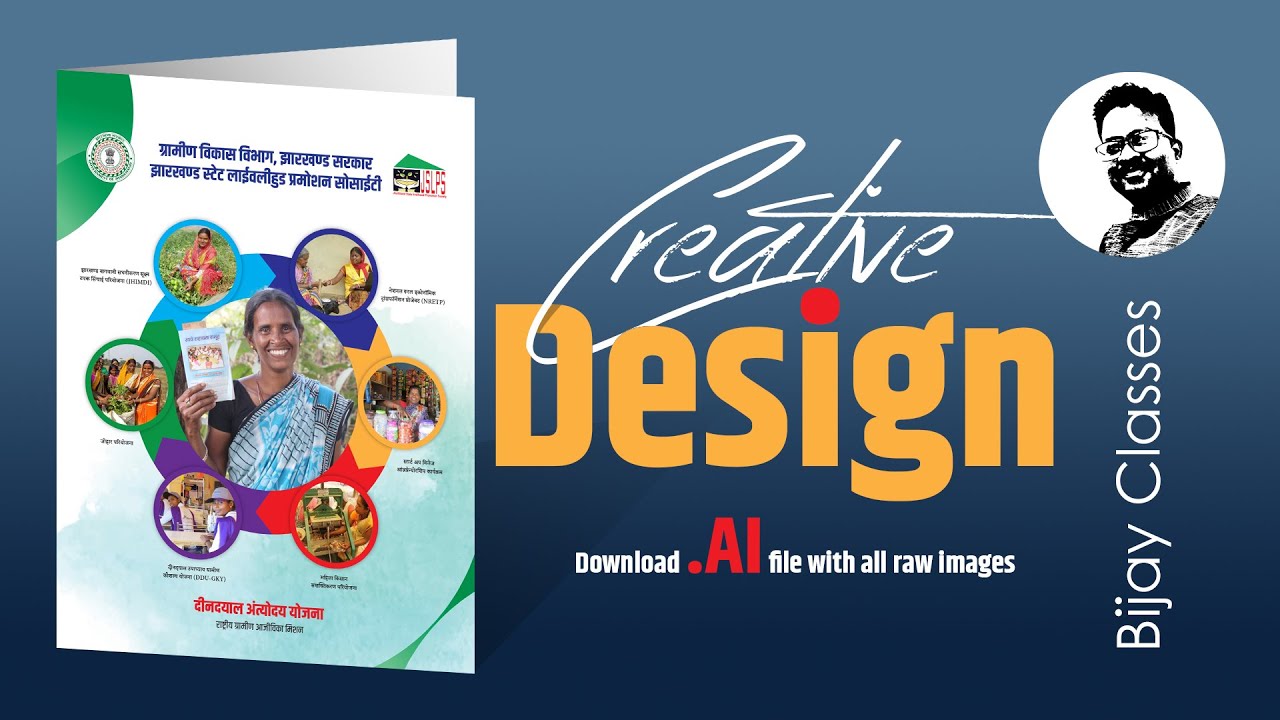 Creative Design in Adobe Illustrator CC | Easy Techniques to Make ...