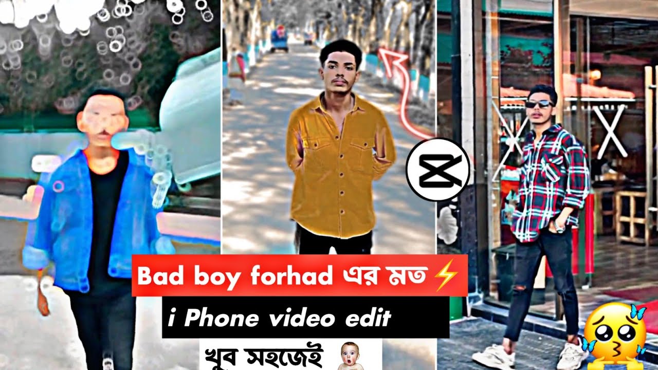 Tiktok Bad Boy Forhad Video Editing on Capcut | Iphone Video Editing in Capcut | Capcut Tutorial ...