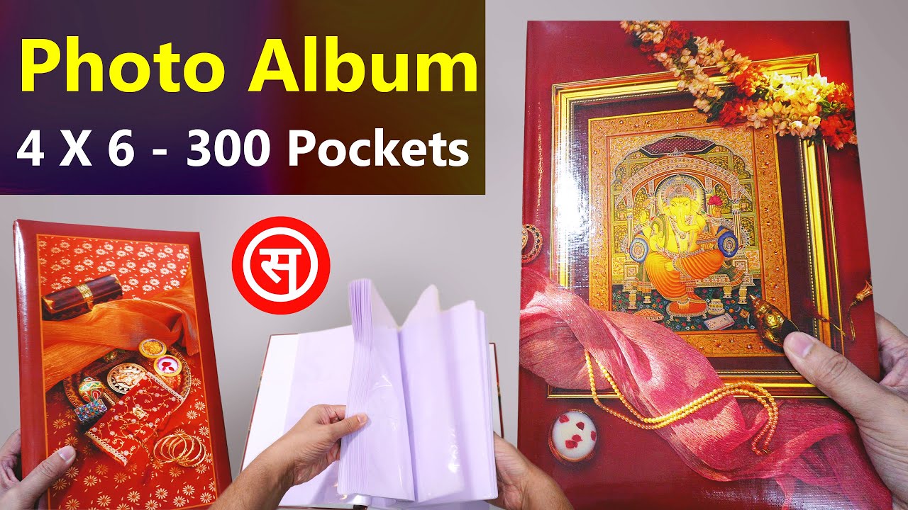 300 Pockets Photo Album Book | 4 X 6 Natraj Photo Album Unboxing ...