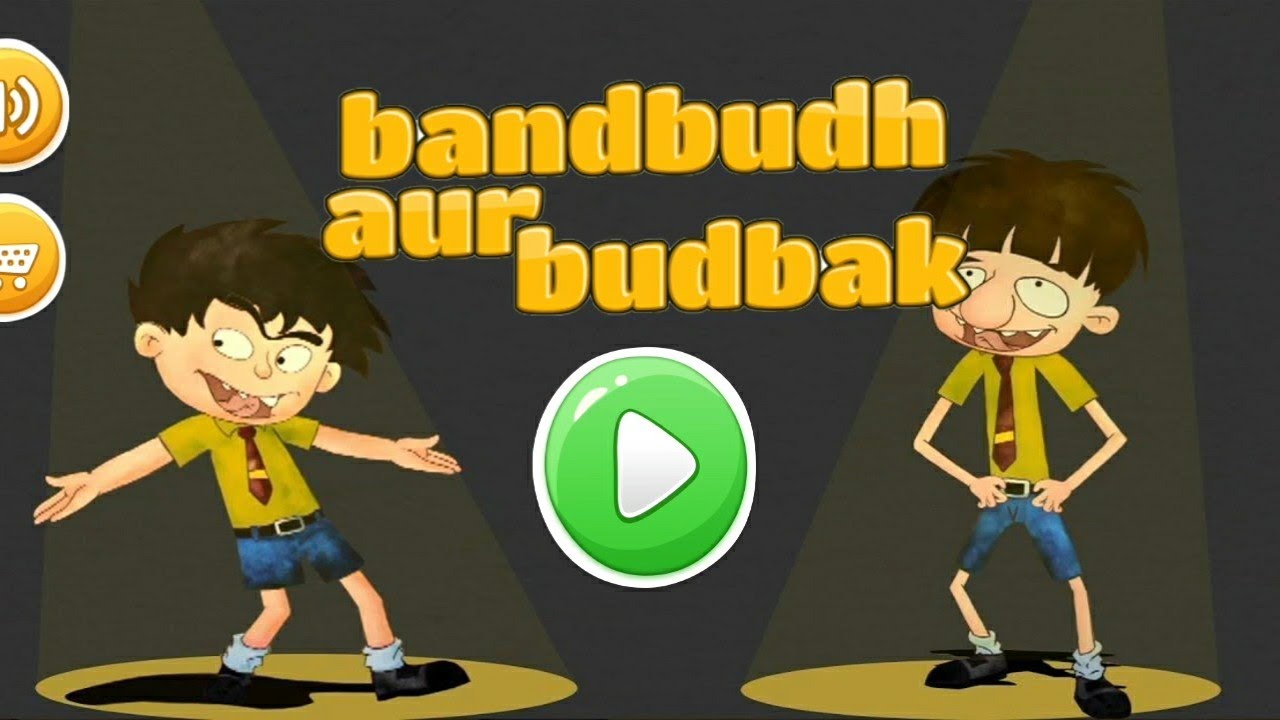 bandbudh aur budbak badri aur budh badri budbak cartoons - YouTube