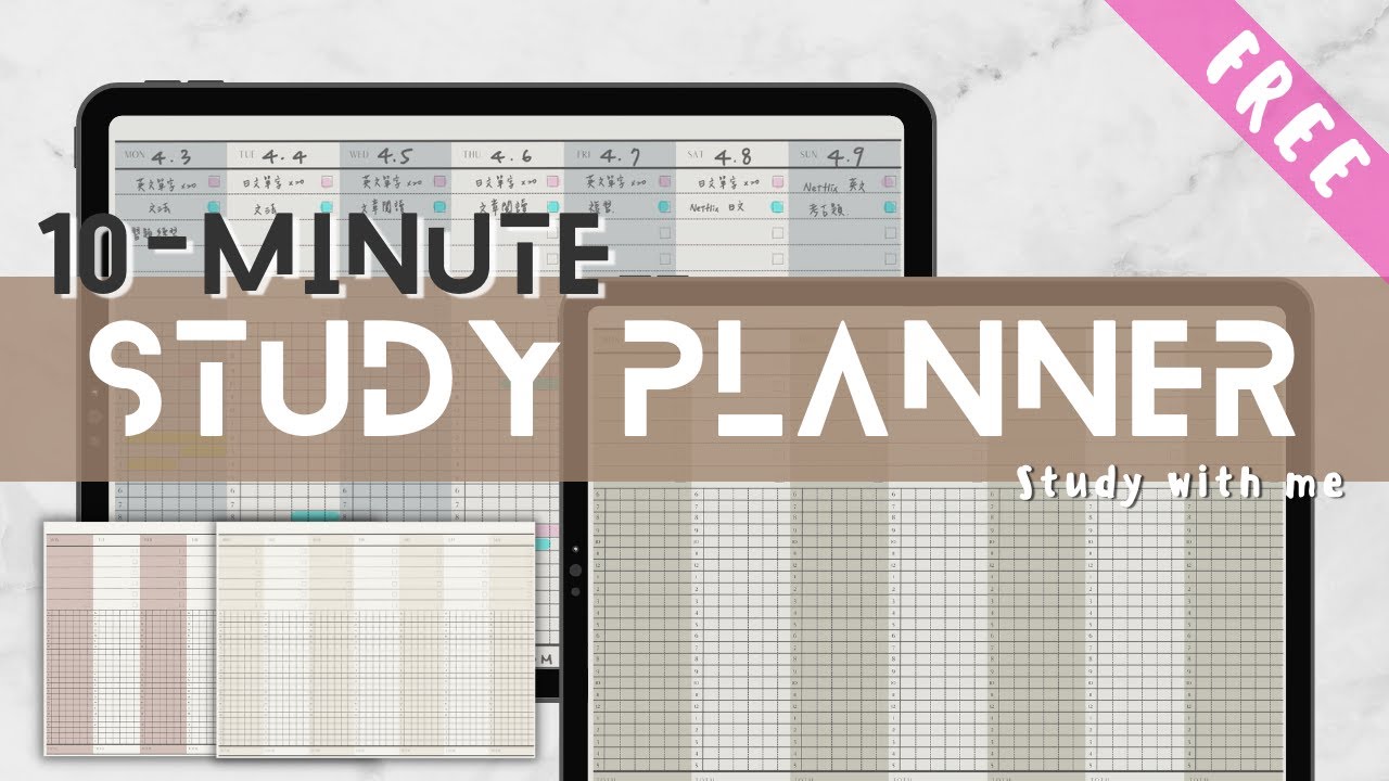 Free 10 minutes study planner | Study with me | 10分鐘讀書計畫 | GoodNotes ...