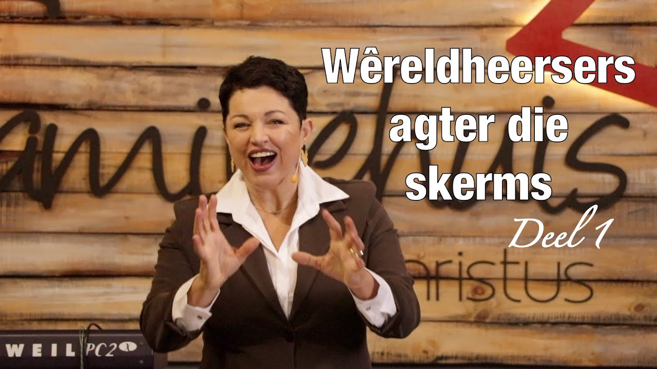 Wêreldheersers agter die skerms - Deel 1 - YouTube