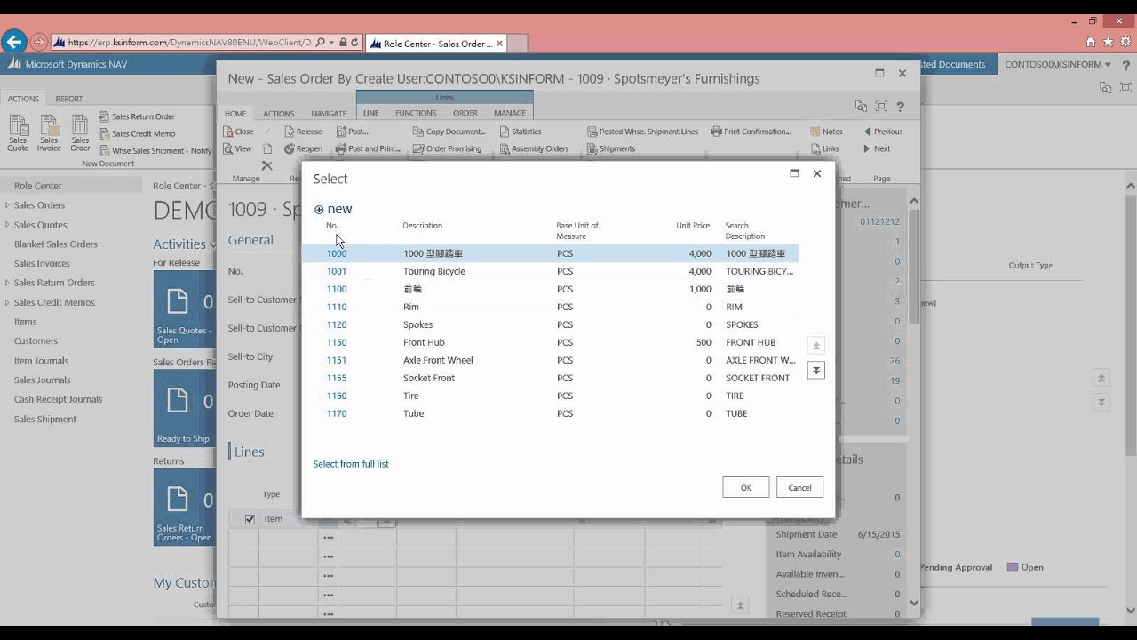 2 Sales Order Demo - YouTube