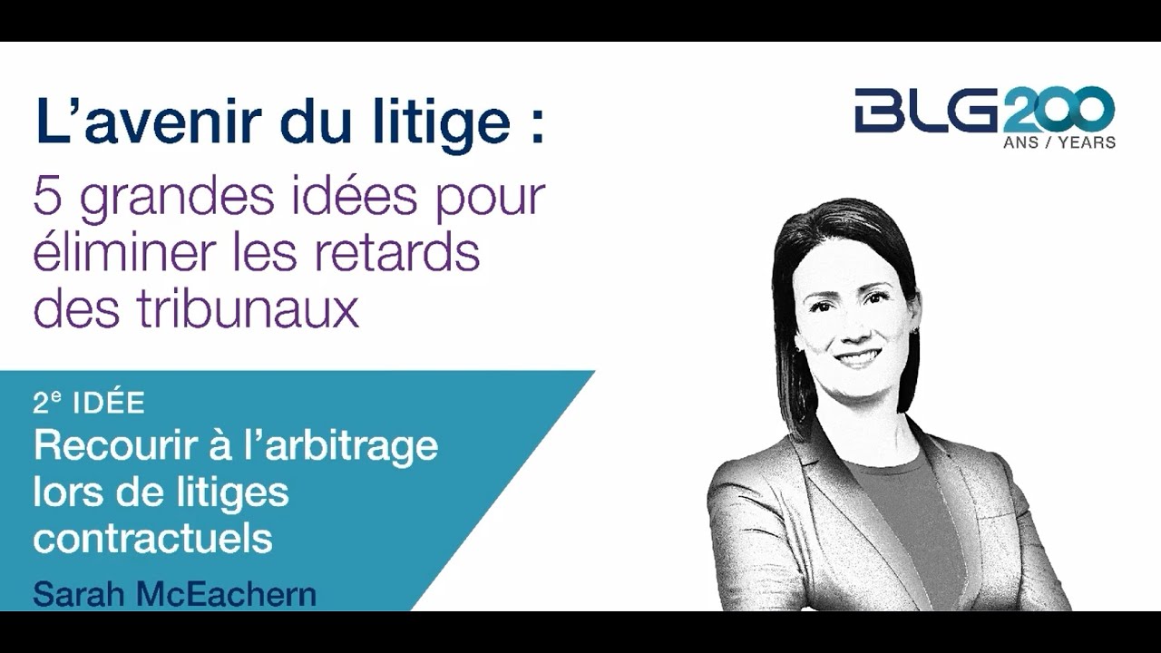 L'avenir du litige - Sarah McEachern - YouTube