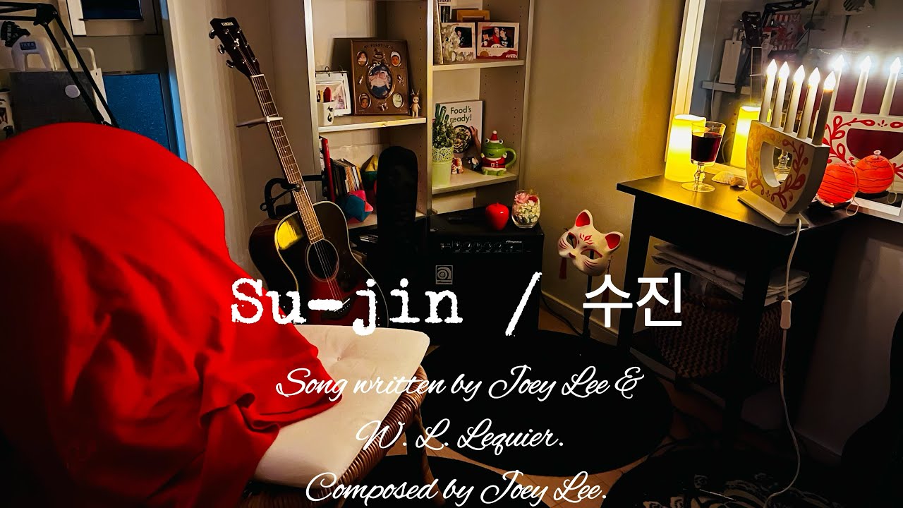 Sujin: A song in honor of the Itaewon Tragedy victims and their ...