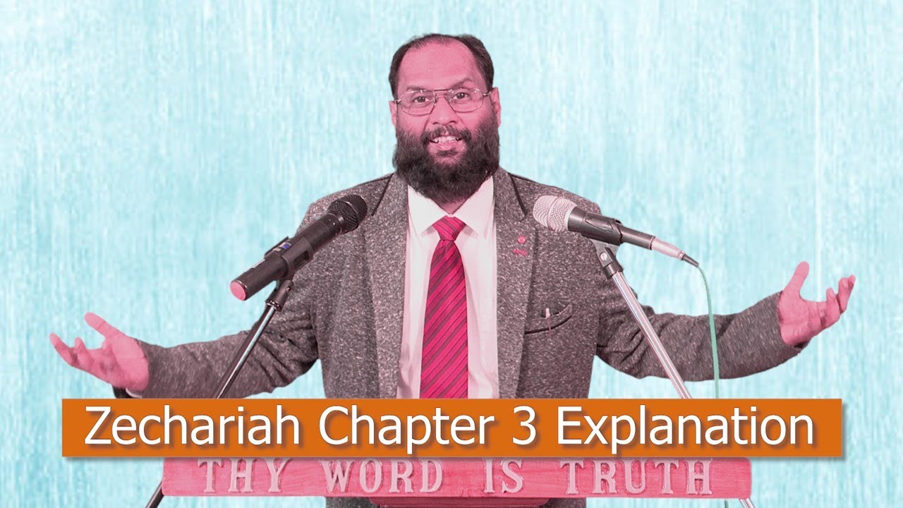 Zechariah Chapter 3 Explanation (In English) - YouTube