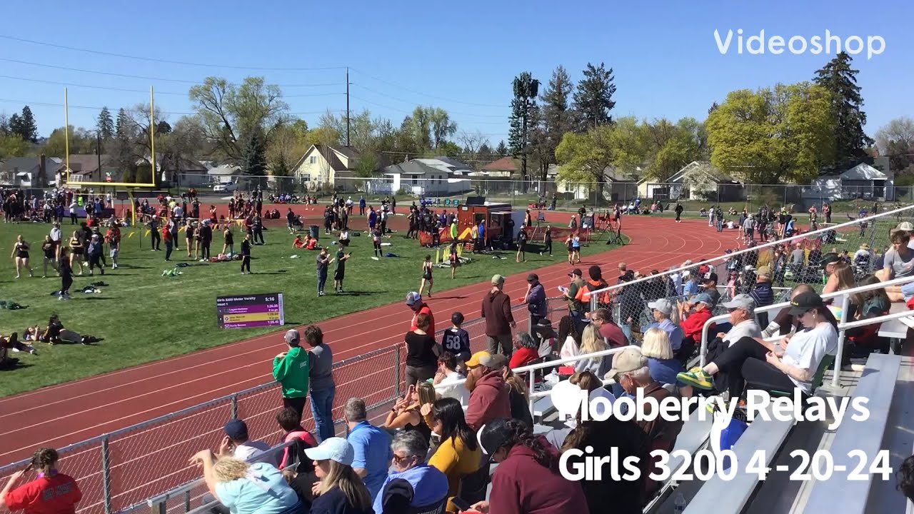 Mooberry Relays G3200 - YouTube