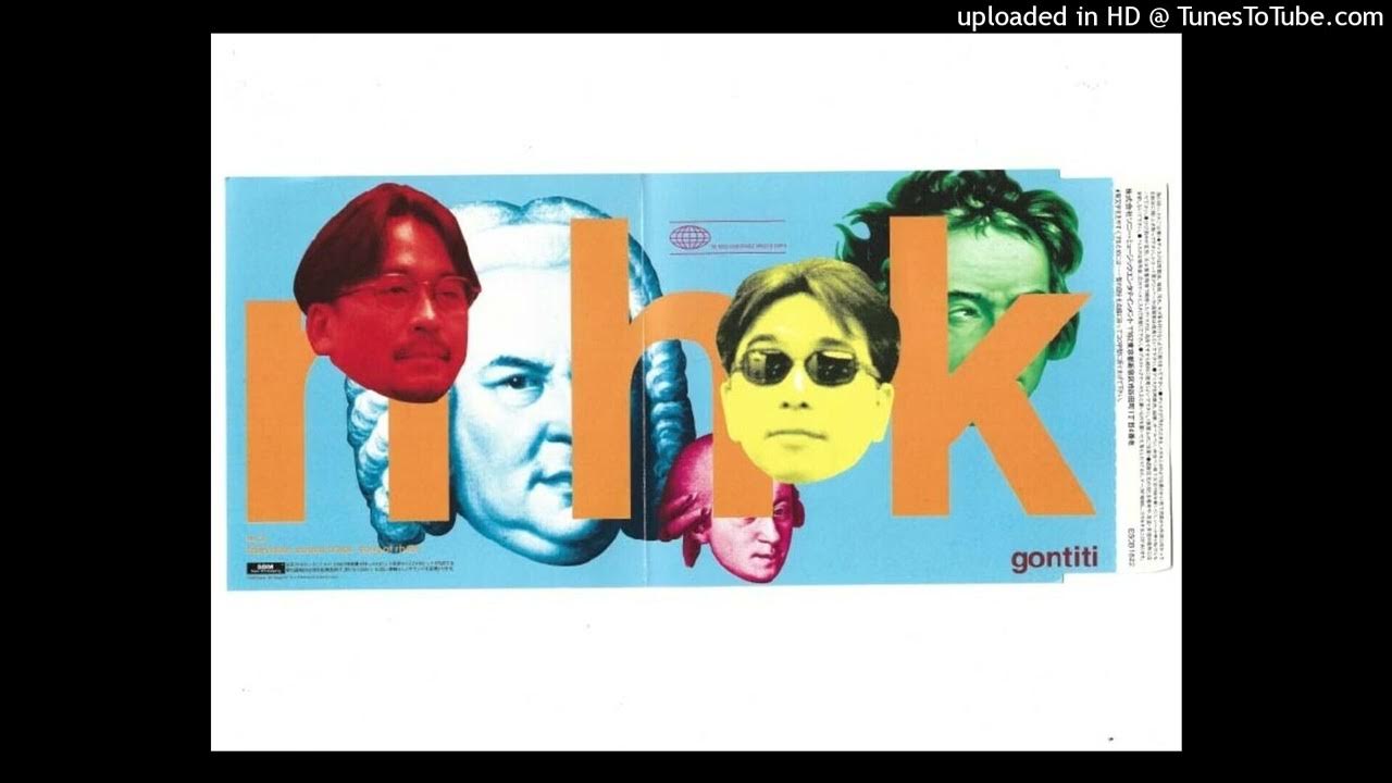 Gontiti - Song of Rhein - YouTube