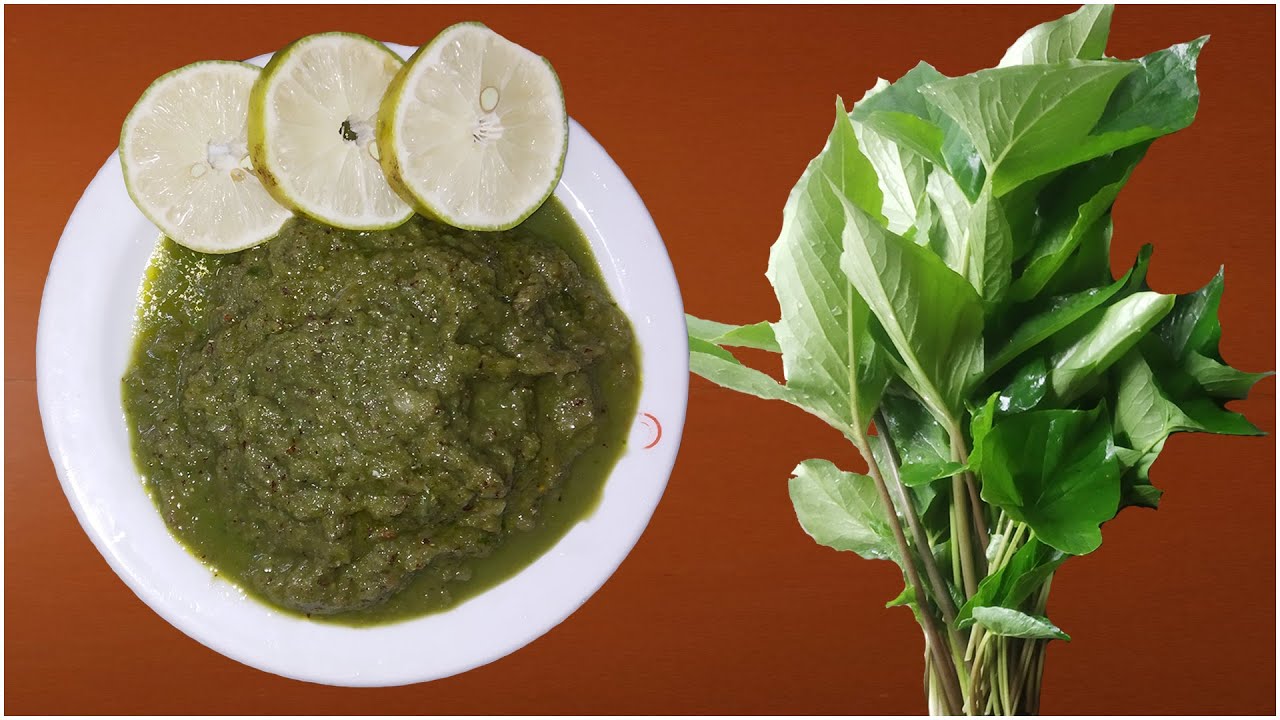 ghatkol bata। ghatkol data vorta। খারকল ভর্তা। ঘাটকোল বাটা। ঘ্যাটকল ...