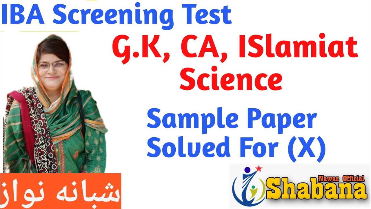 G.K section solved sample paper solved/Shabana Nawaz Official - YouTube
