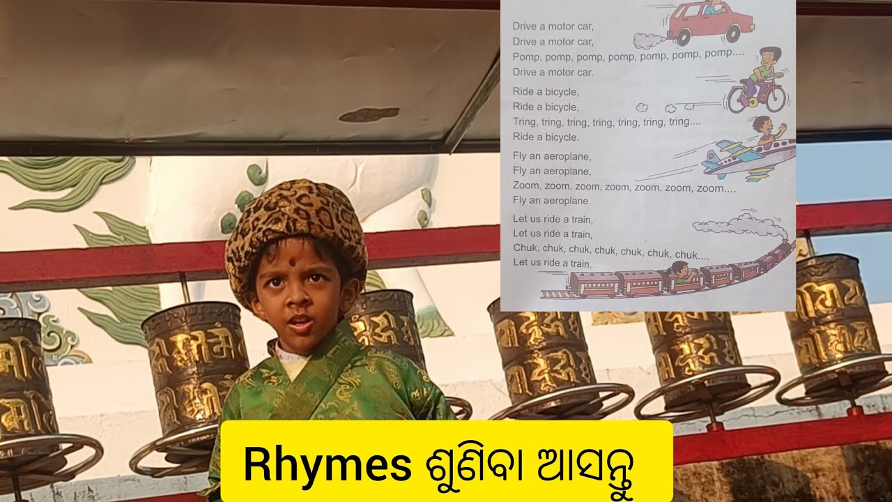 Rhymes For LKG DAV Kids baby rhymesenglish rhymes YouTube rhymes-for-lkg-dav-kids-baby-rhymesenglish-rhymes-youtube