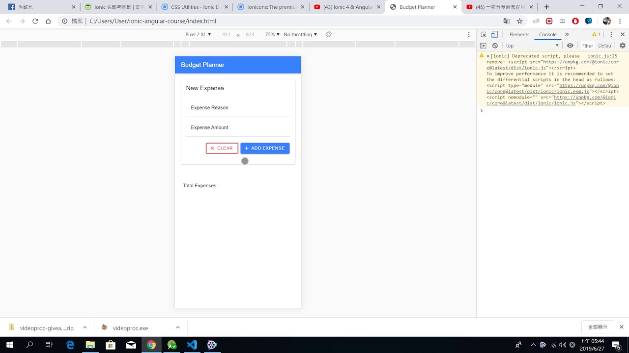 ionic budget planner App - YouTube