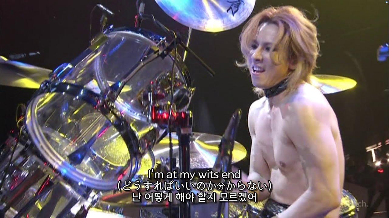 X JAPAN(エックスジャパン) - Weekend LIVE 2009 (KOR, JPN, ENG Sub) - YouTube