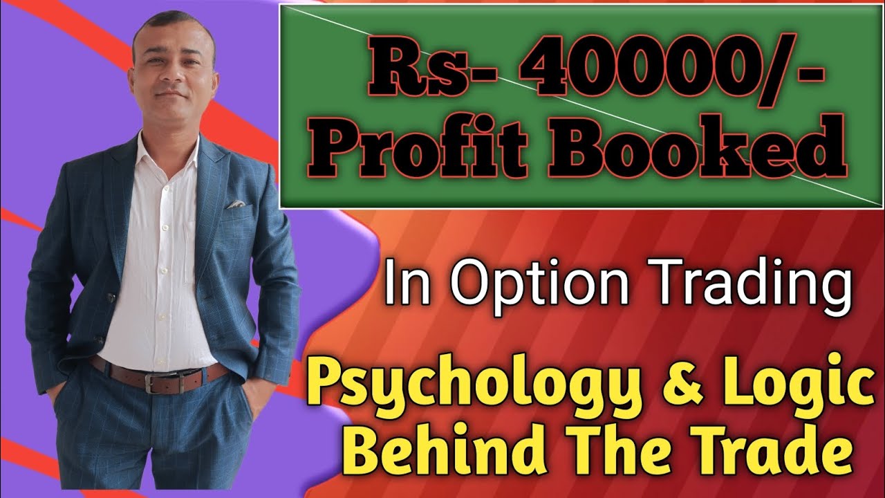Option Trading Profit Explained l English Subtitles l #banknifty #nifty ...