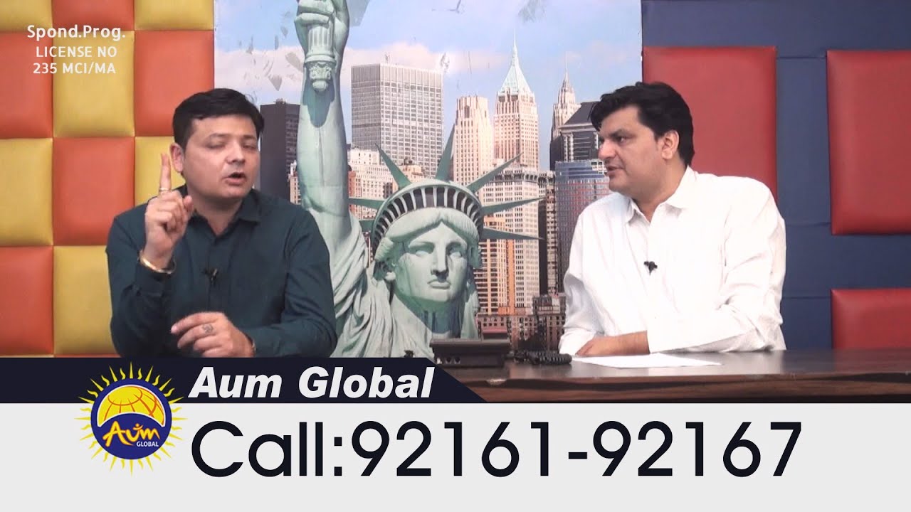 Study Abroad with Aum Global (13 Sep 2021) - YouTube