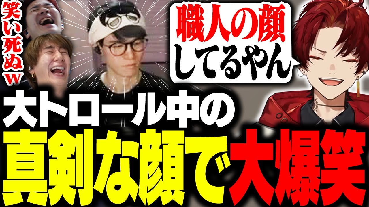 「柊ツルギ / Hiiragi Tsurugi」のアーカイブ｜VTuber「柊ツルギ」のライブ配信・プレミア公開・投稿動画一覧