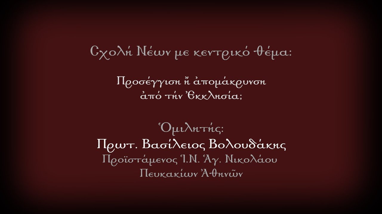 11. ΤΑ ΑΓΟΡΙΑ ΦΟΒΟΥΝΤΑΙ ΤΑ ΚΟΡΙΤΣΙΑ ΓΙΑΤΙ ΔΕΝ TA ΑΓΑΠΟΥΝ - YouTube