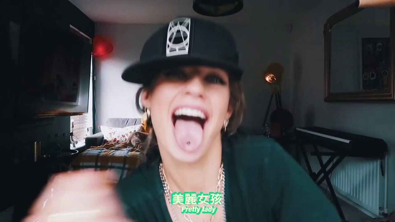 泰希蘇塔娜 Tash Sultana / 美麗女孩 Pretty Lady (中字MV) - YouTube