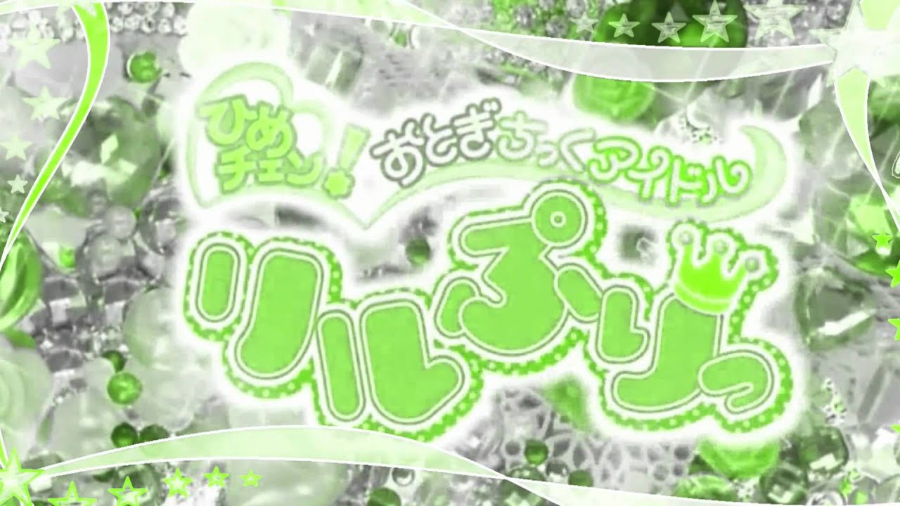 LilPri: Happy Go Lucky (FMV) - YouTube