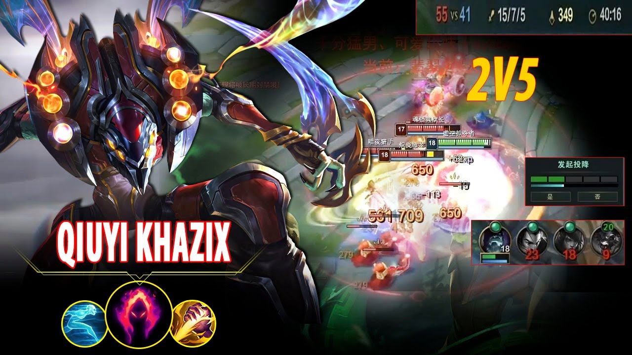 Rank 1 Khazix Cn Qiuyi Khazix Vs Mordekaiser Cn Diamond Patch 14 5