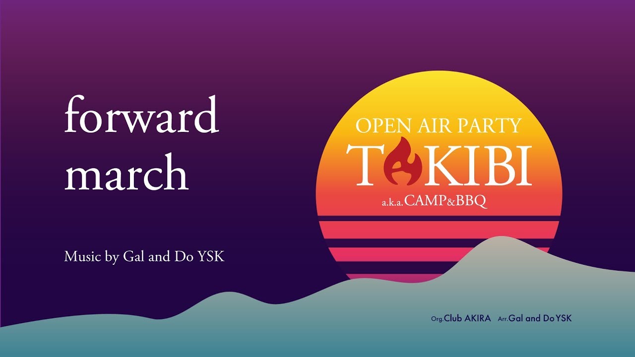 forward march - YouTube