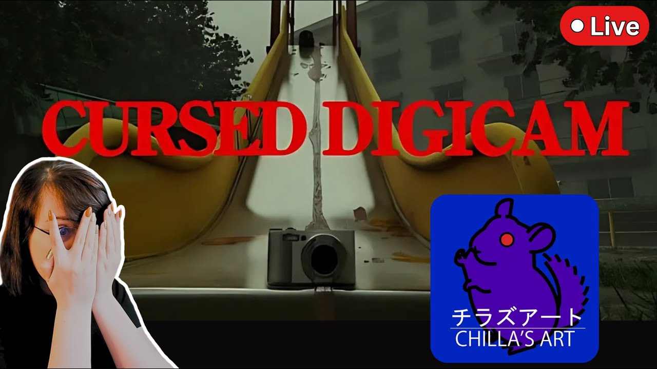 Cursed Digicam - Chilla's Art - YouTube