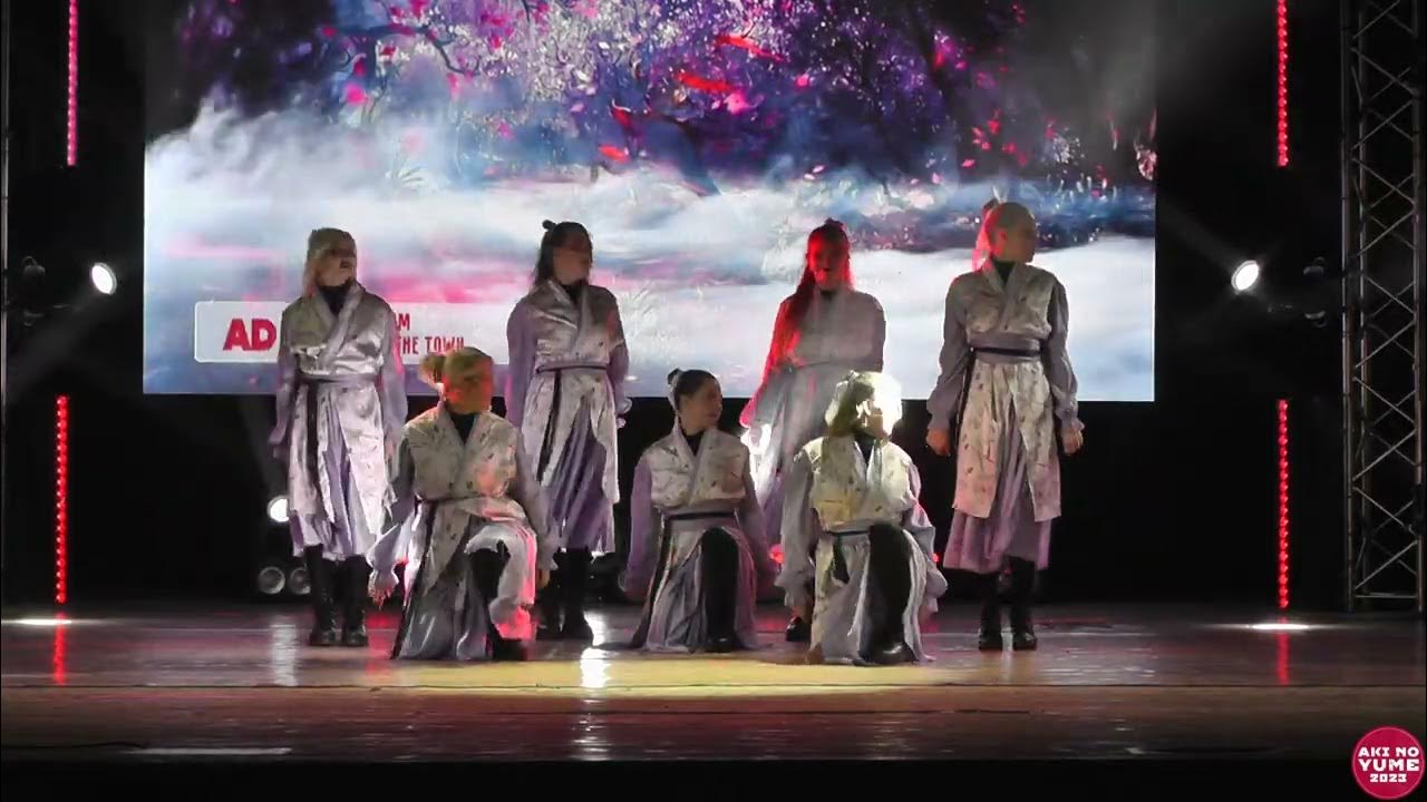 Aki no Yume 2023 INFINIUM – Paint The Town (LOONA) - YouTube