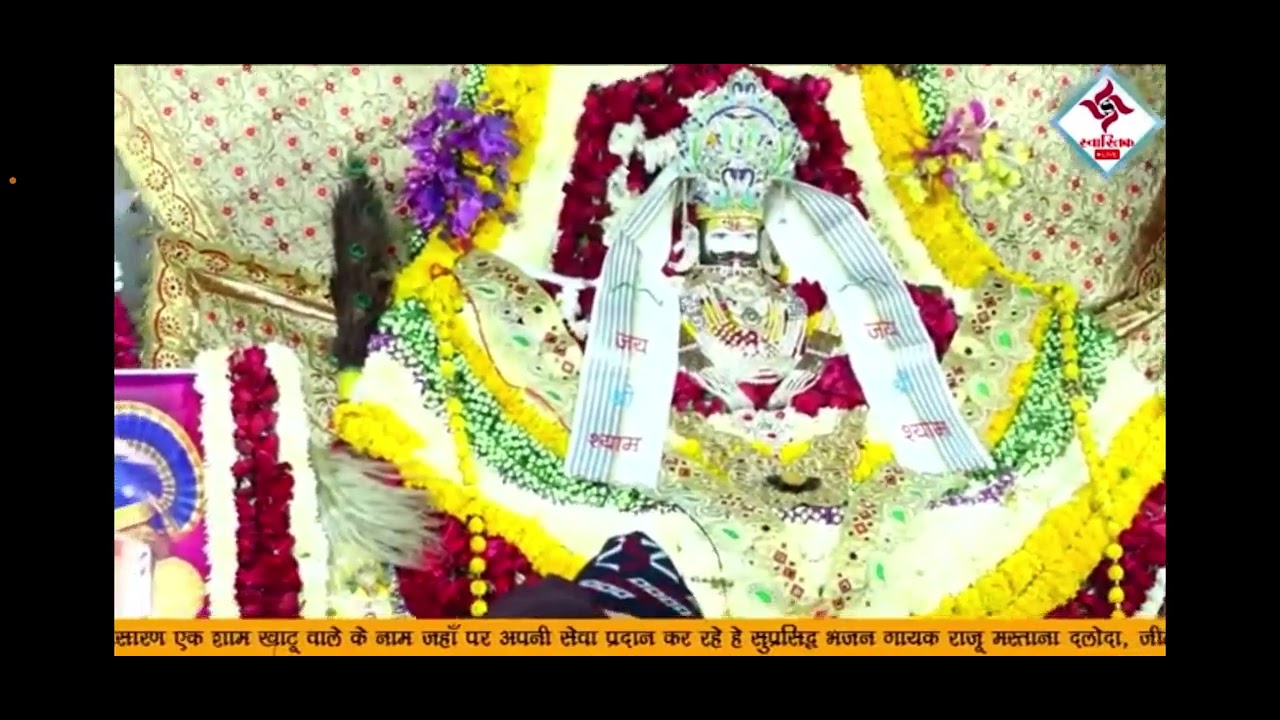 nibakhedi kirtan Singer Ravi Raj - YouTube