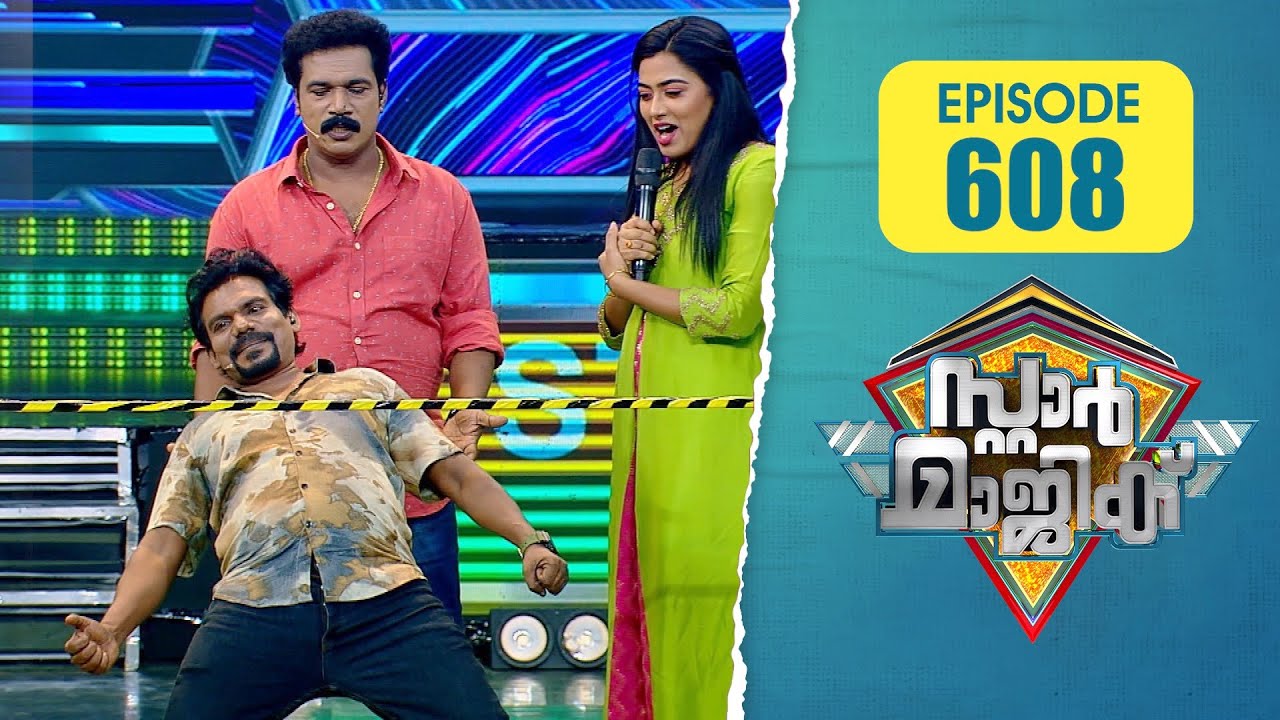 Star Magic | Flowers | Ep# 608 - YouTube