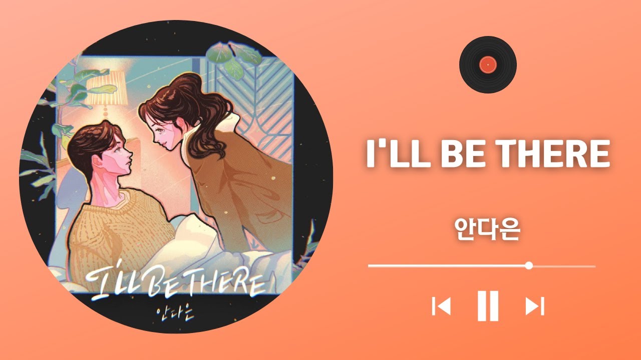 I LL BE THERE YouTube i-ll-be-there-youtube